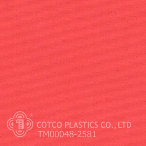 Plastic Premium Bag-1 - cotcoplastics.co.th